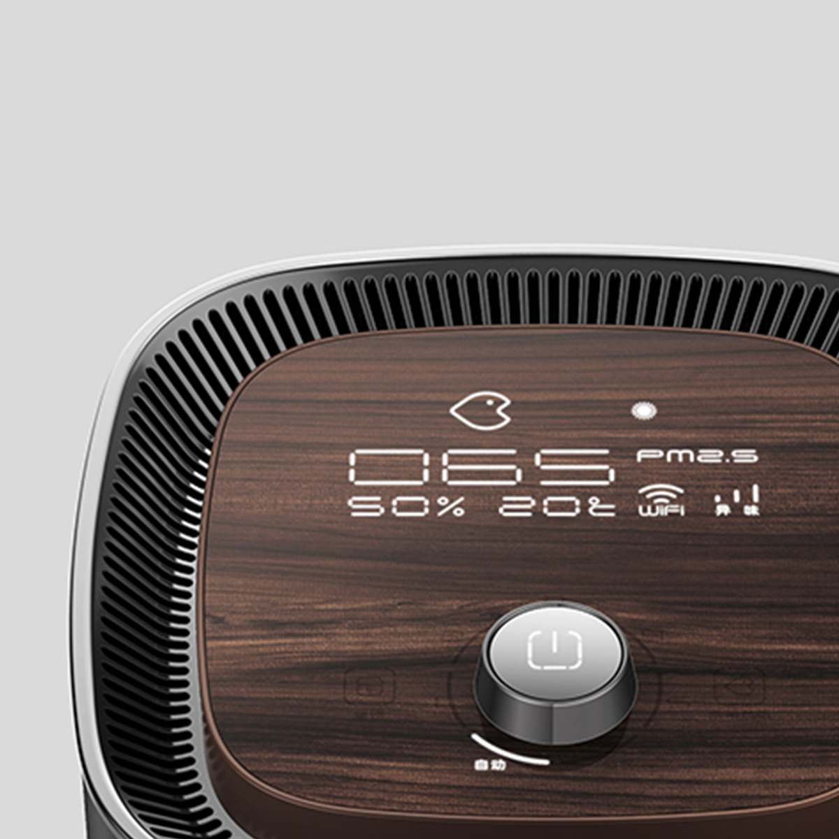 Onondo 欧南多 - LOE DESIGN