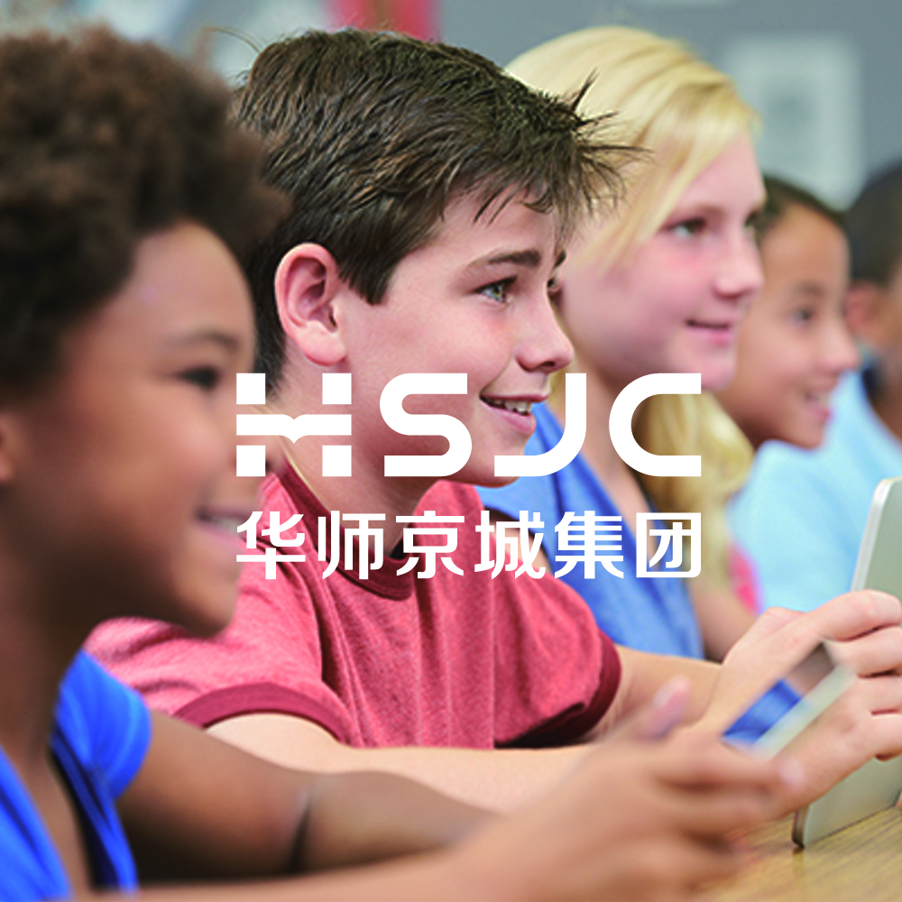 HSJC 华师京城 - LOE DESIGN